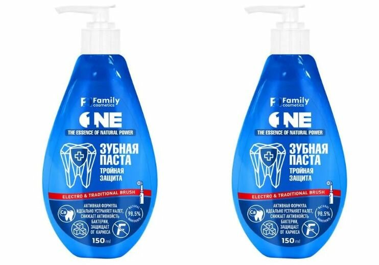 Family Cosmetics Зубная паста Тройная защита, с дозатором, 150 мл, 2 шт