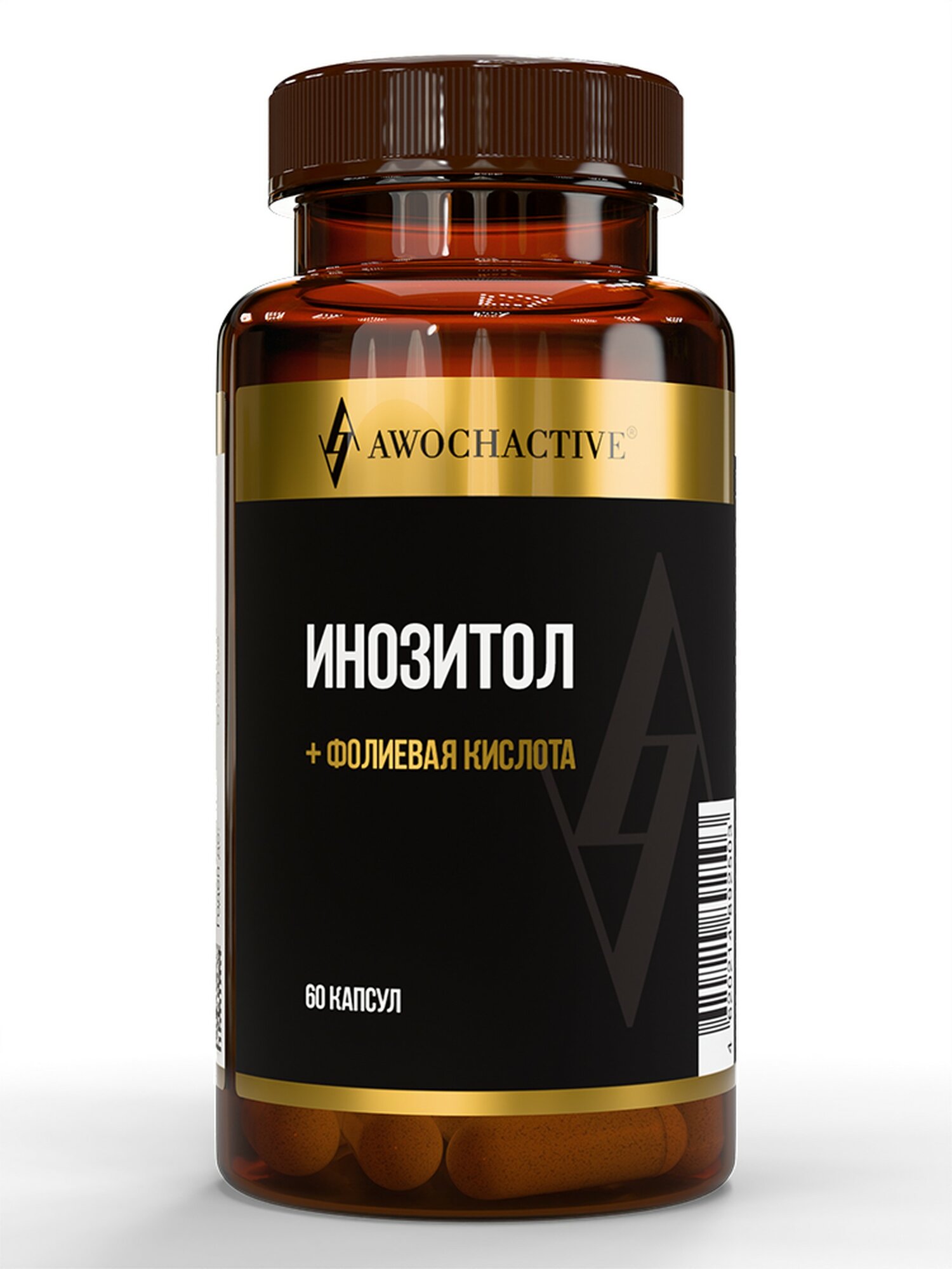 AWOCHACTIVE инозитол+фолиевая кислота N60 капс ПО 720МГ — Капсулы массой 720 мг - 60 штук в упаковке.