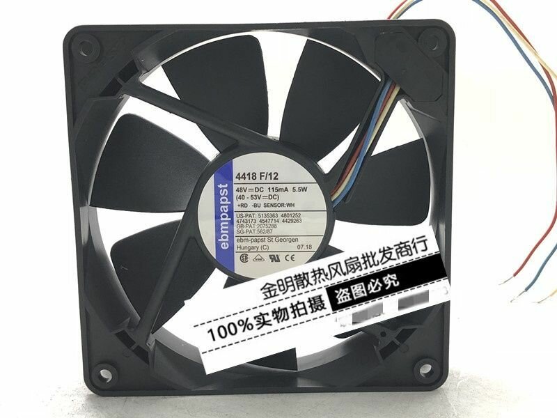 Ebmpapst 12025 12CM 4418F / 12 48V 5.5W Обогреватель осевого оборудования