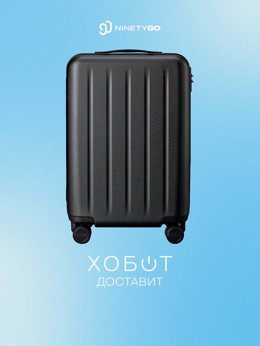 Кейс-пилот 