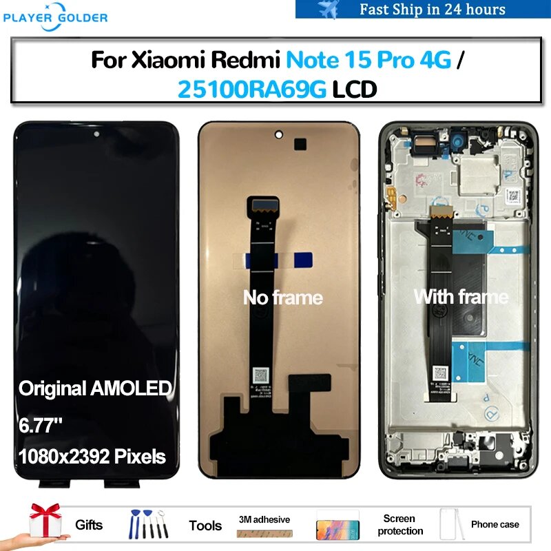 Оригинальный AMOLED-дисплей для Xiaomi Redmi Note 15 Pro 4G 25100RA69G, сенсорный Black with frame