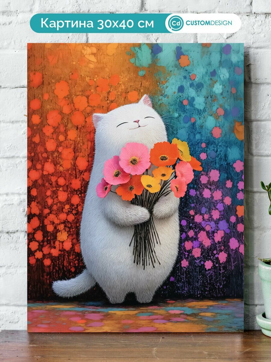 Картина на стену для интерьера Кот 30x40 см