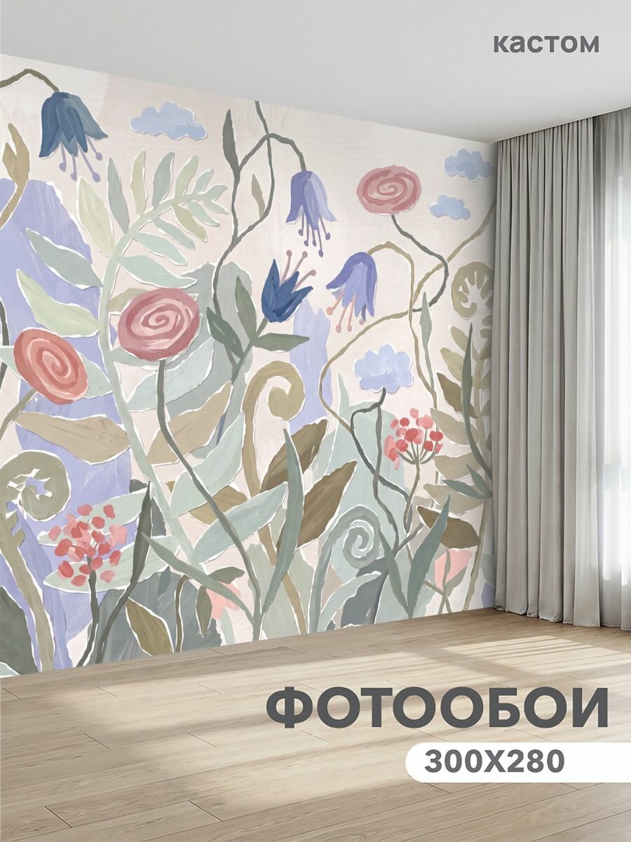 Фотообои на стену флизелиновые 3d Цветы и растения 300х270 см