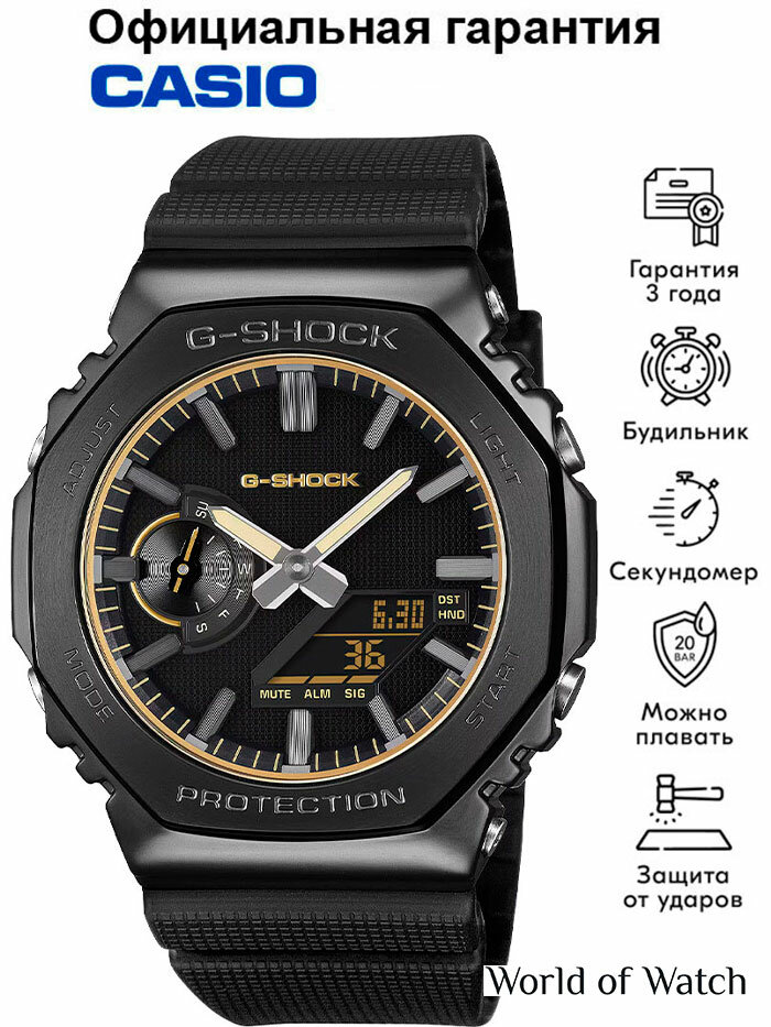 CASIO