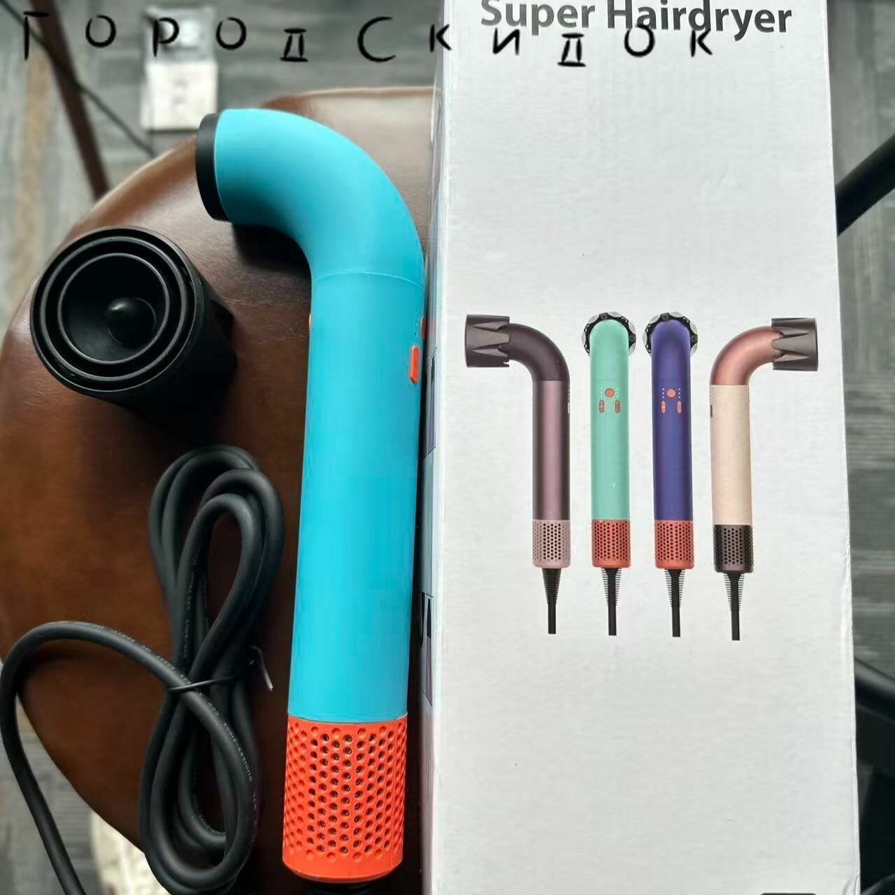 Фен для волос chui_X欧规插头【适用220V】【弯管彩陶青】 +五个风嘴组合1.82线_ob_eBgA0 1200 Вт, кол-во насадок 5, голубой