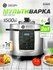 Deespi Мультиварка S1447