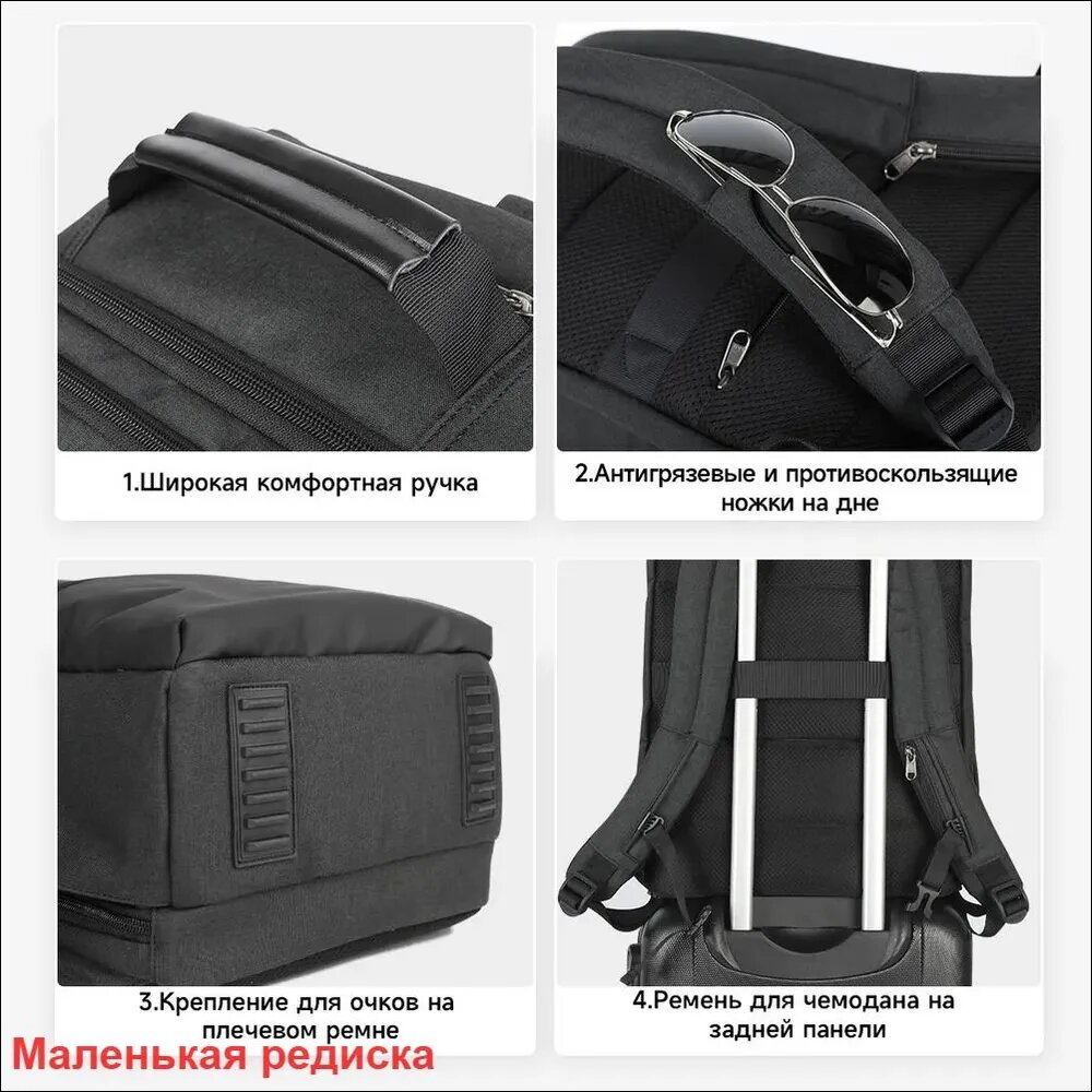Tigernu Рюкзак Чёрный 15,6 дюймов, с молнией, для ноутбука до 15,6", водоотталкивающий Оксфорд материал, USB-выход, Китай — фото 1