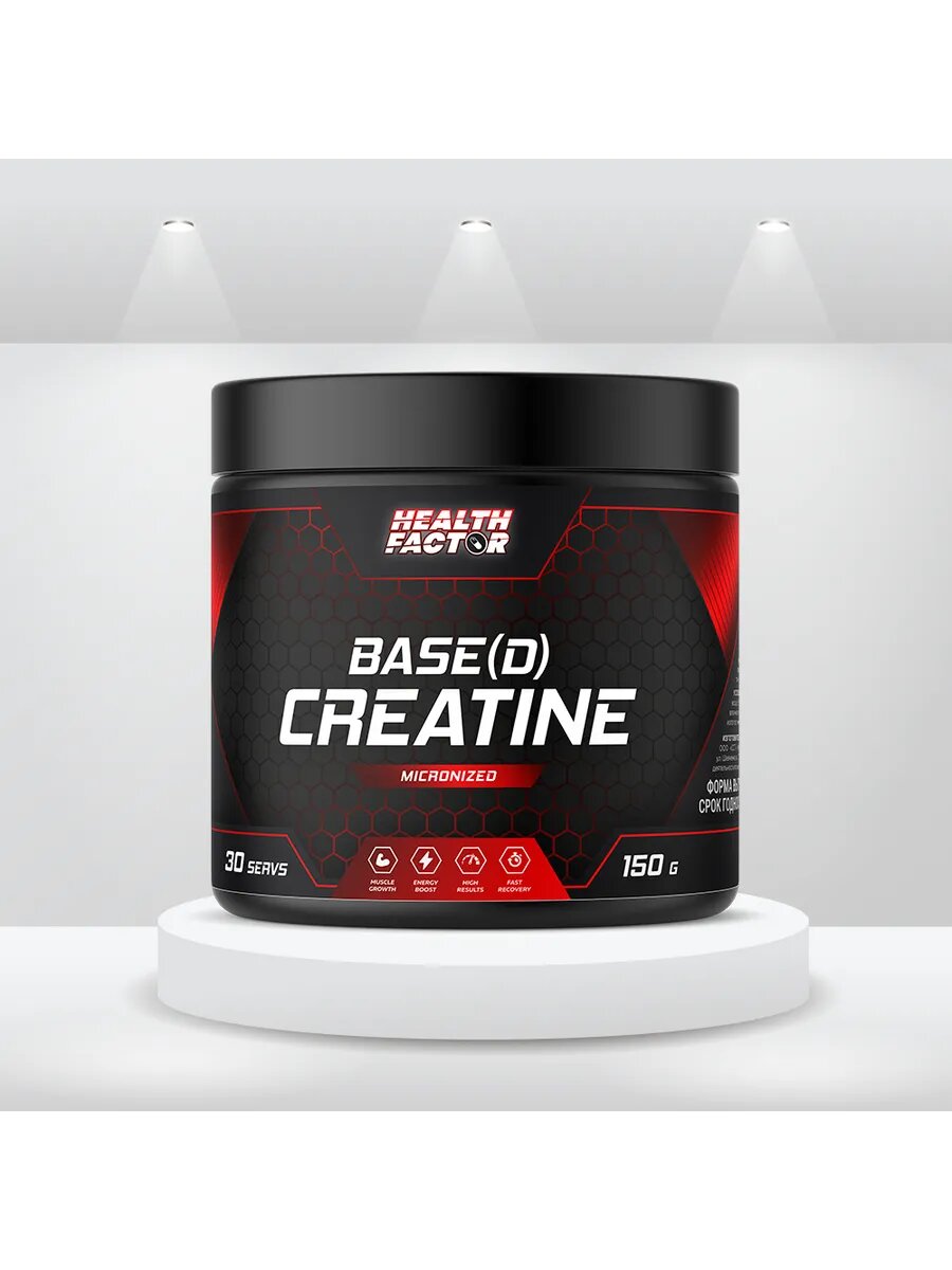 BASE(D) CREATINE микронизированный 150гр