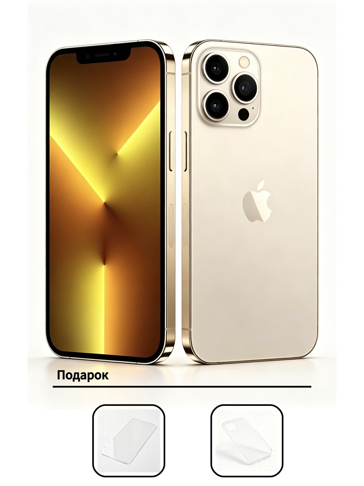 Подлинник Apple Смартфон iPhone 13 Pro max 128ГБ золотой, 6.7" OLED, без RuStore, удобно в руке легкий, Хит продаж