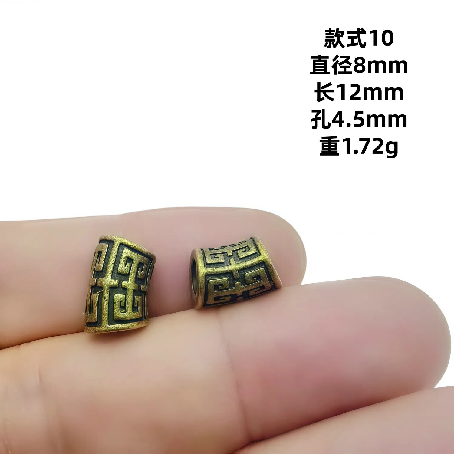 5 шт. бронзовые бусины-трубочки LIJIEMEI для рукоделия SH-HY-5239-10