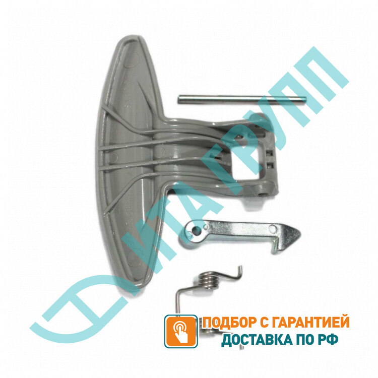Ручка дверцы люка для стиральной машины LG Direct Drive Inverter, 3650ER3005A, 3005A