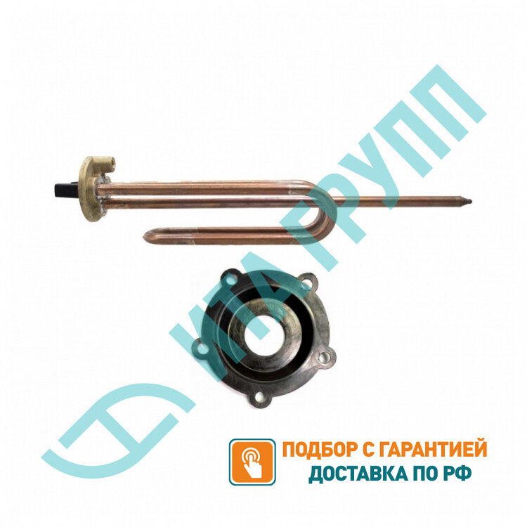 Комплект ТЭН 1,2кВт (1200Вт) RCF для водонагревателя Thermex, Garanterm, под анод М6 + прокладка, 20415K2