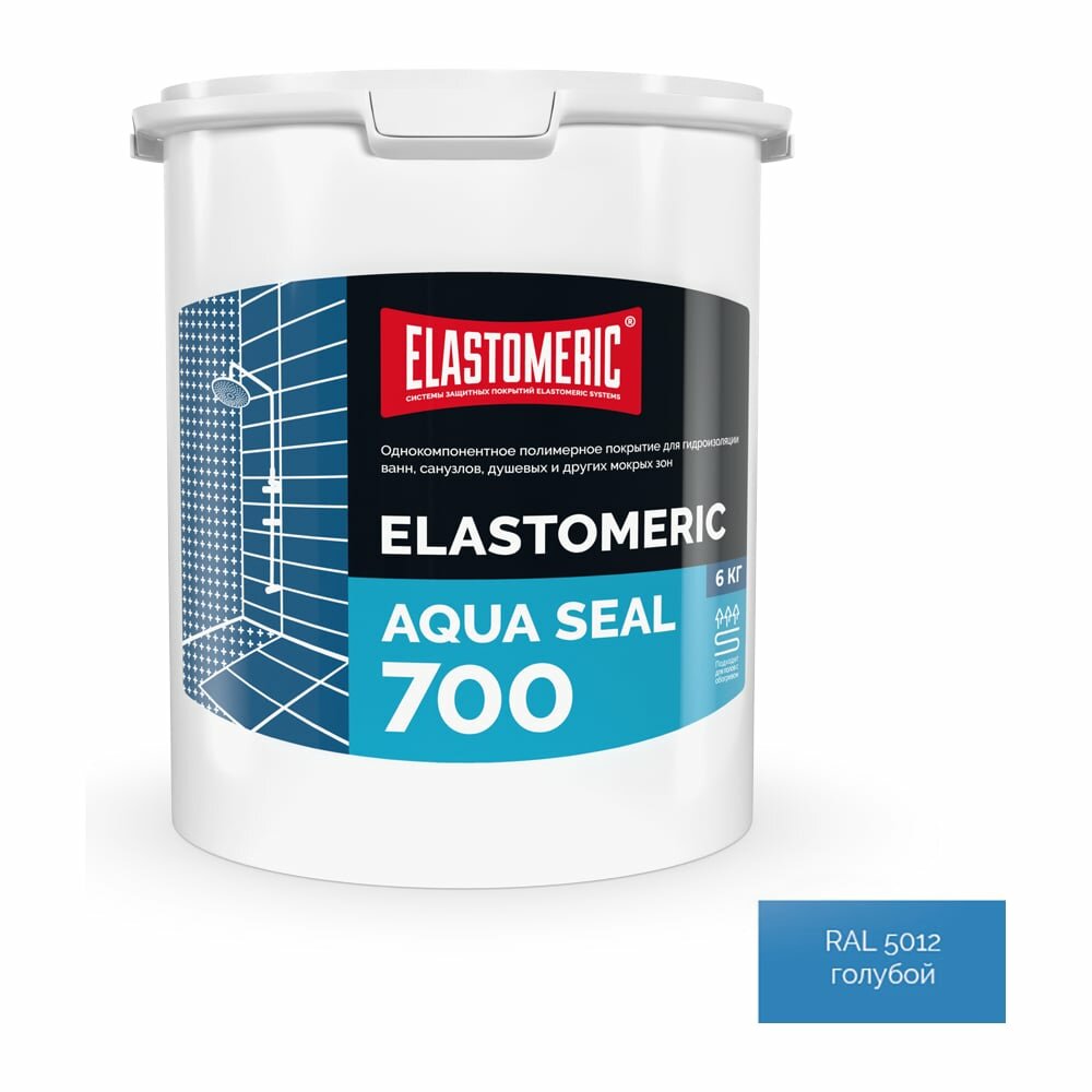 Покрытие для гидроизоляции ванн, душевых, санузлов Elastomeric Systems Aqua Seal-700, 6 кг aqua_seal_6kg