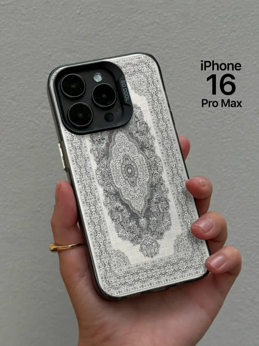 Чехол на Iphone 16 Pro Max с ковром