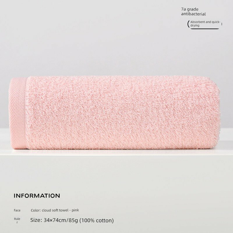 Полотенце Miniso из чистого хлопка для умывания, для домашнего использования, впитывающее, банное полотенце для