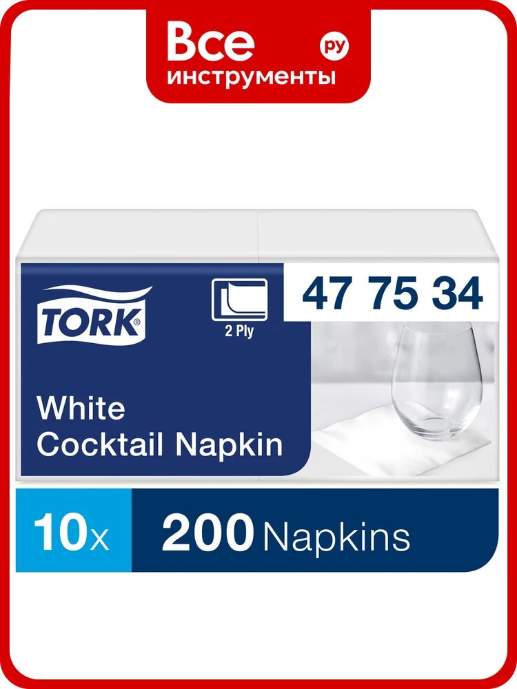 Салфетки TORK Big Pack 24х238 200шт 2-х слойные белые 127892 477534