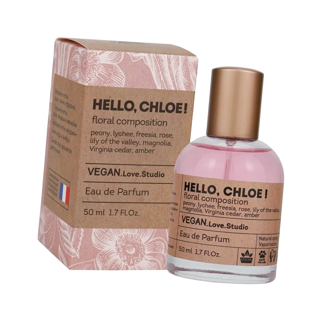 Веган Лав Студио Хеллоу Хлоэ парфюм для женщин 50 мл / Vegan Love Studio Hello Chloe