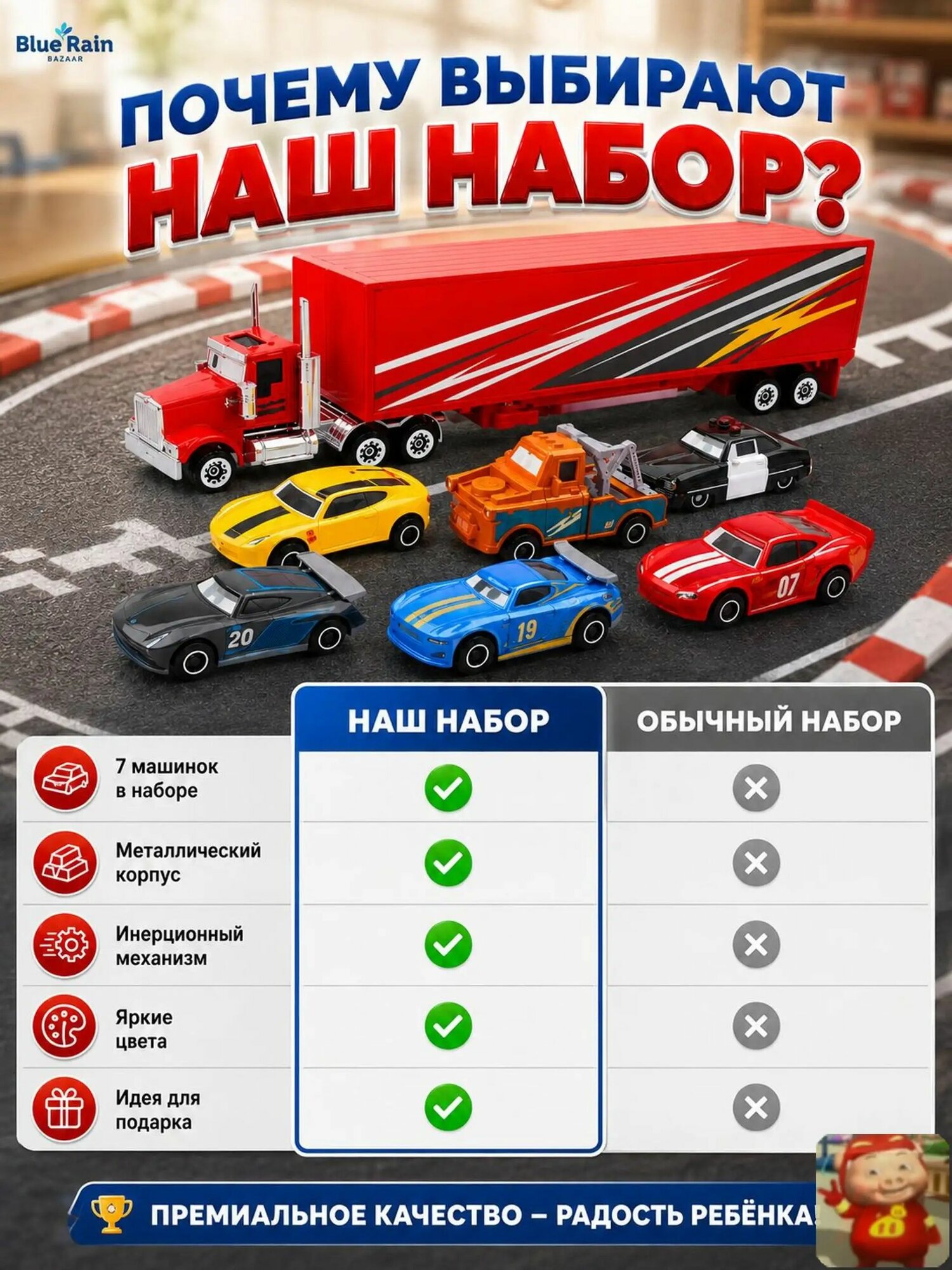 Аксессуар для машинки металлический, универсальная насадка для стрижки и ухода за шерстью животных, компактный дизайн — фото 1