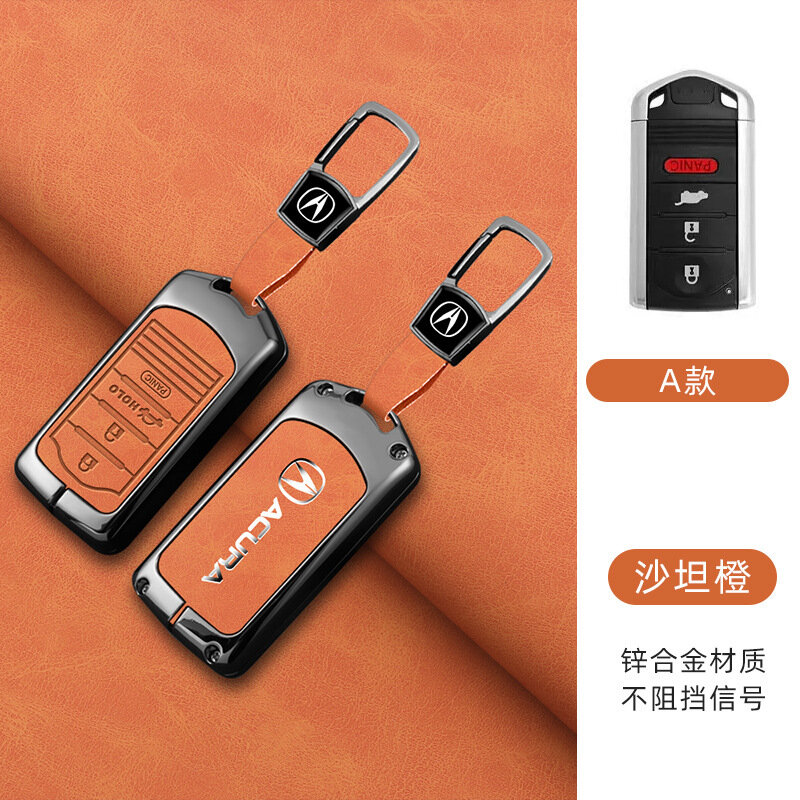 Чехол для ключа из натуральной кожи Acura Type A 4-кнопочный с креплением B01, Сатан-оранжевый для моделей