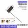 Модуль Lora BD+GPS с антенной 12CM, Generation 1, 868 soft built-in