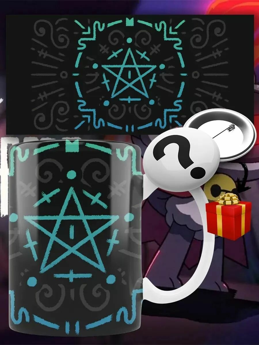 Кружка Cult of the Lamb