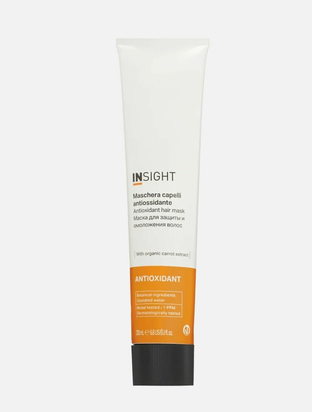 Маска для защиты волос INSIGHT PROFESSIONAL antioxidant