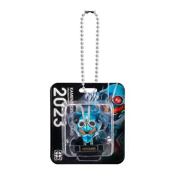 Bandai Kamen Rider Gotchard Micro Figurine Keychain Collectible Toy, 5.8x3.5cm, Plastic for Fans