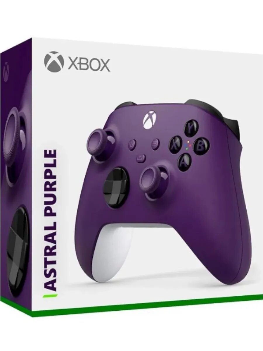 Геймпад Xbox Series X S Wireless Controller Astral Purple