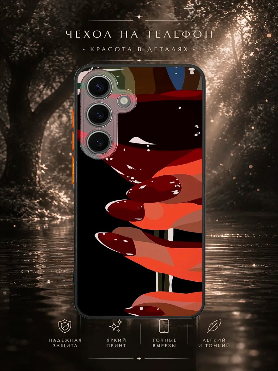 Матовый чехол на Samsung S24 Бокал вина