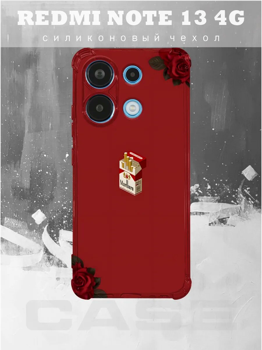 Чехол на REDMI NOTE 13 4G с принтом мальборо