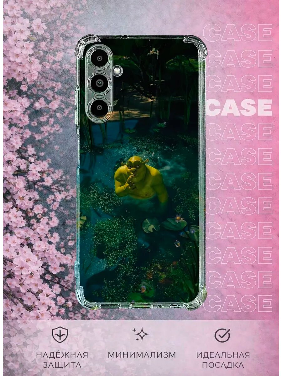 Чехол на Samsung A05S с принтом Шрек на болоте