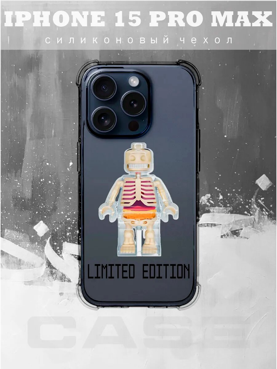 Чехол на IPHONE 15 PRO MAX с принтом фигурка LEGO