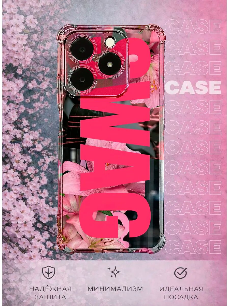 Чехол на Realme C63 с принтом SWAG