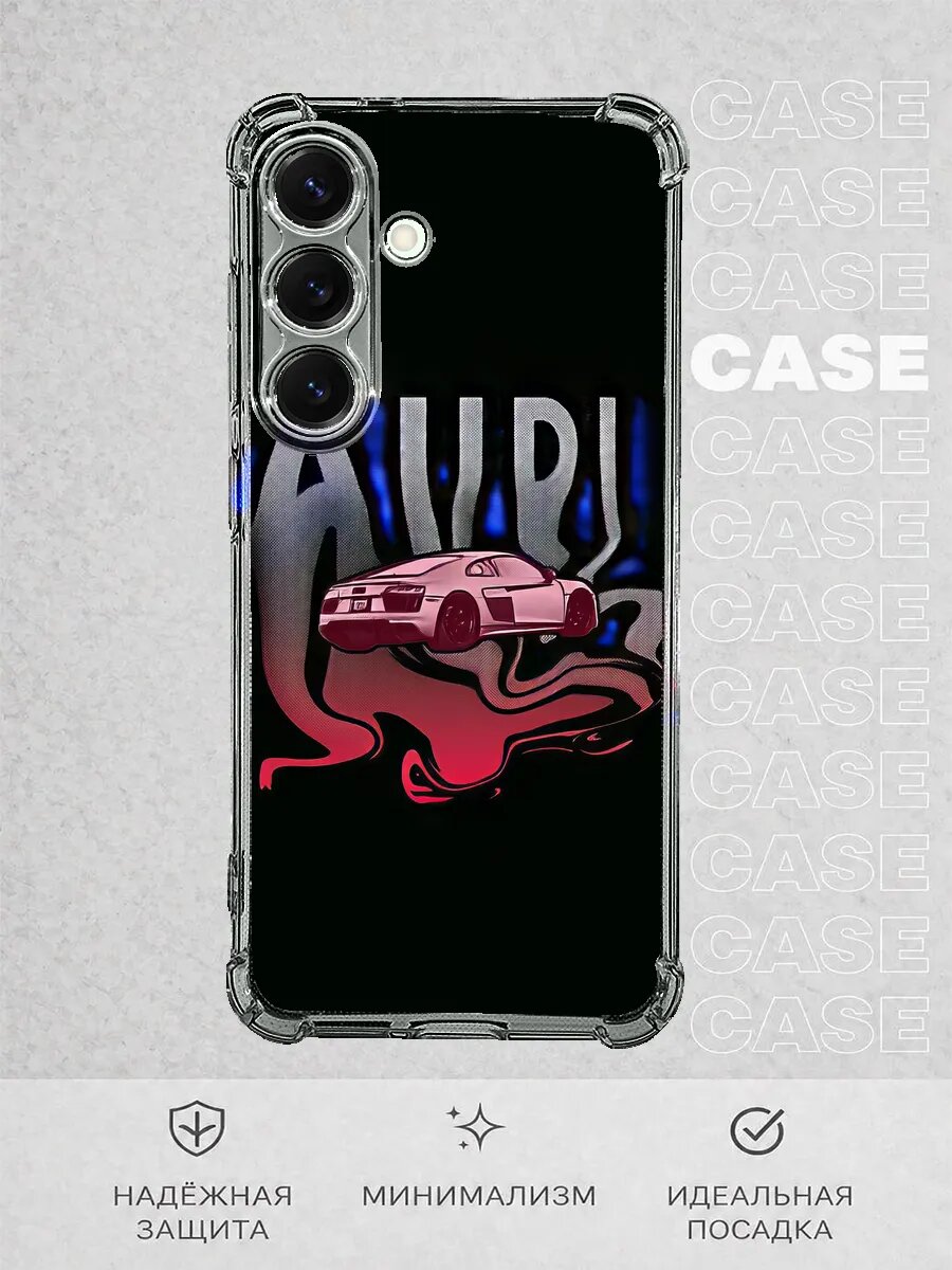 Чехол на Samsung S25 с принтом Audi Y2K aesthetic