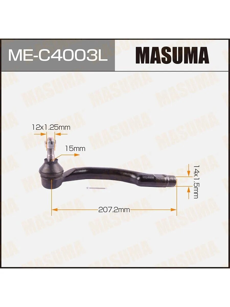 Наконечник рулевой для а/м Mazda 6 (GH) 07-12 левый