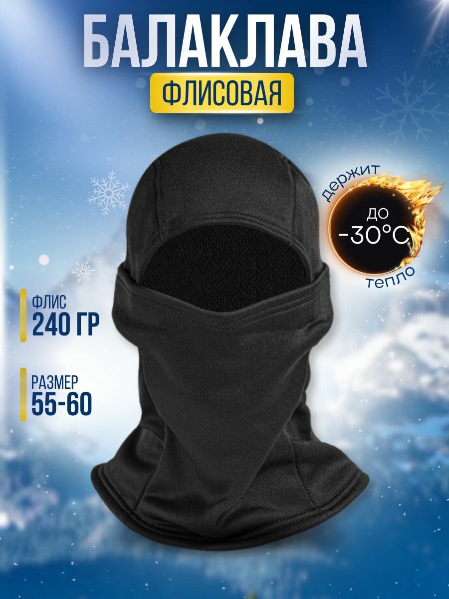 Веер для танцев