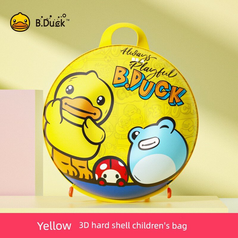 B.Duck Маленький Желтый Утка 3D Жесткий Чехол Детский Рюкзак с Тягой для Возраста 1-7