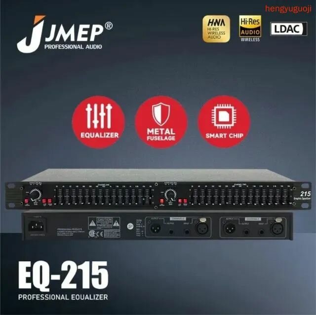 JMEP Эквалайзер EQ-215, черный