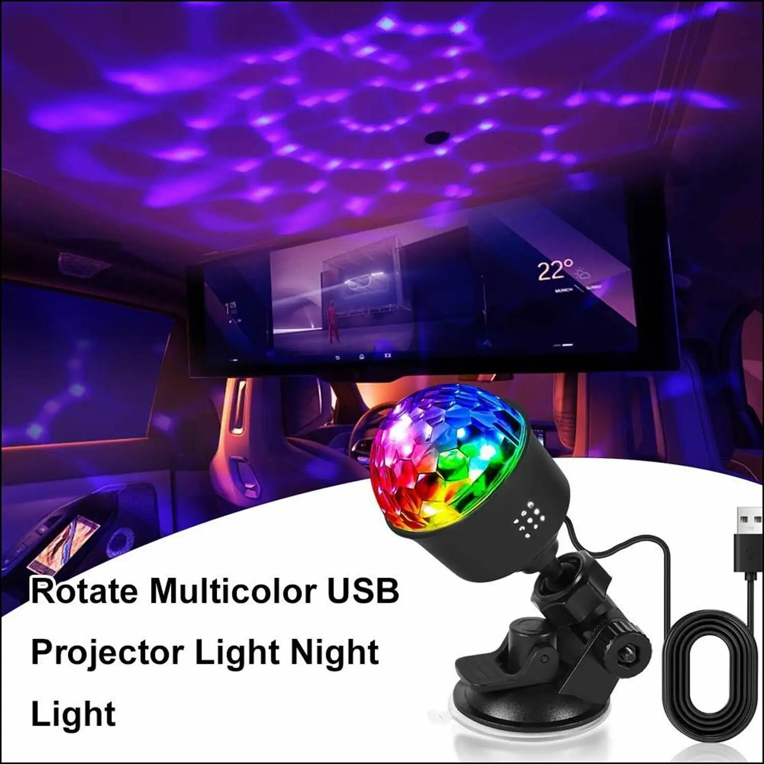 USB подсветка — фото 1