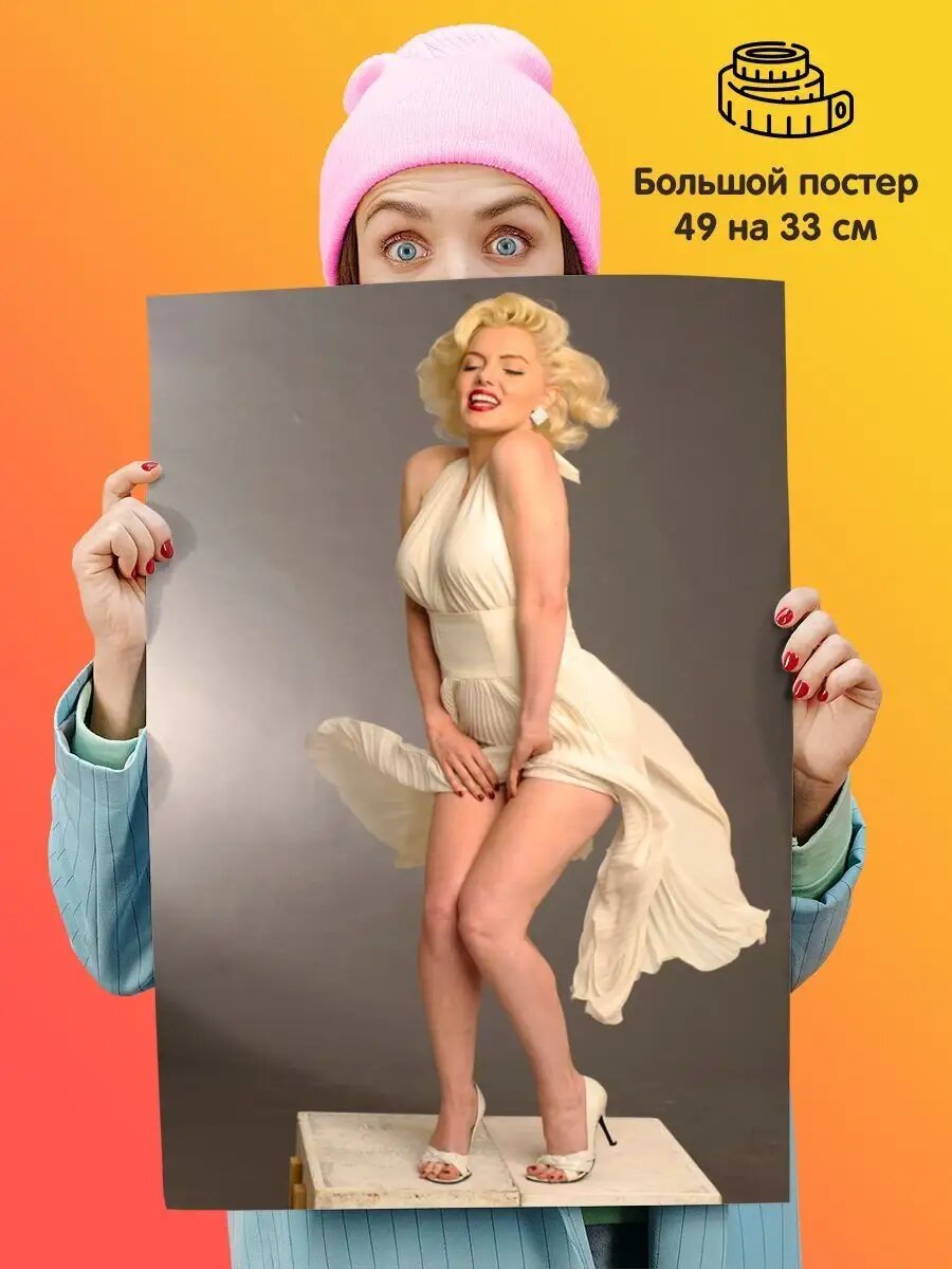 Постер плакат Marilyn Monroe Мэрилин Монро