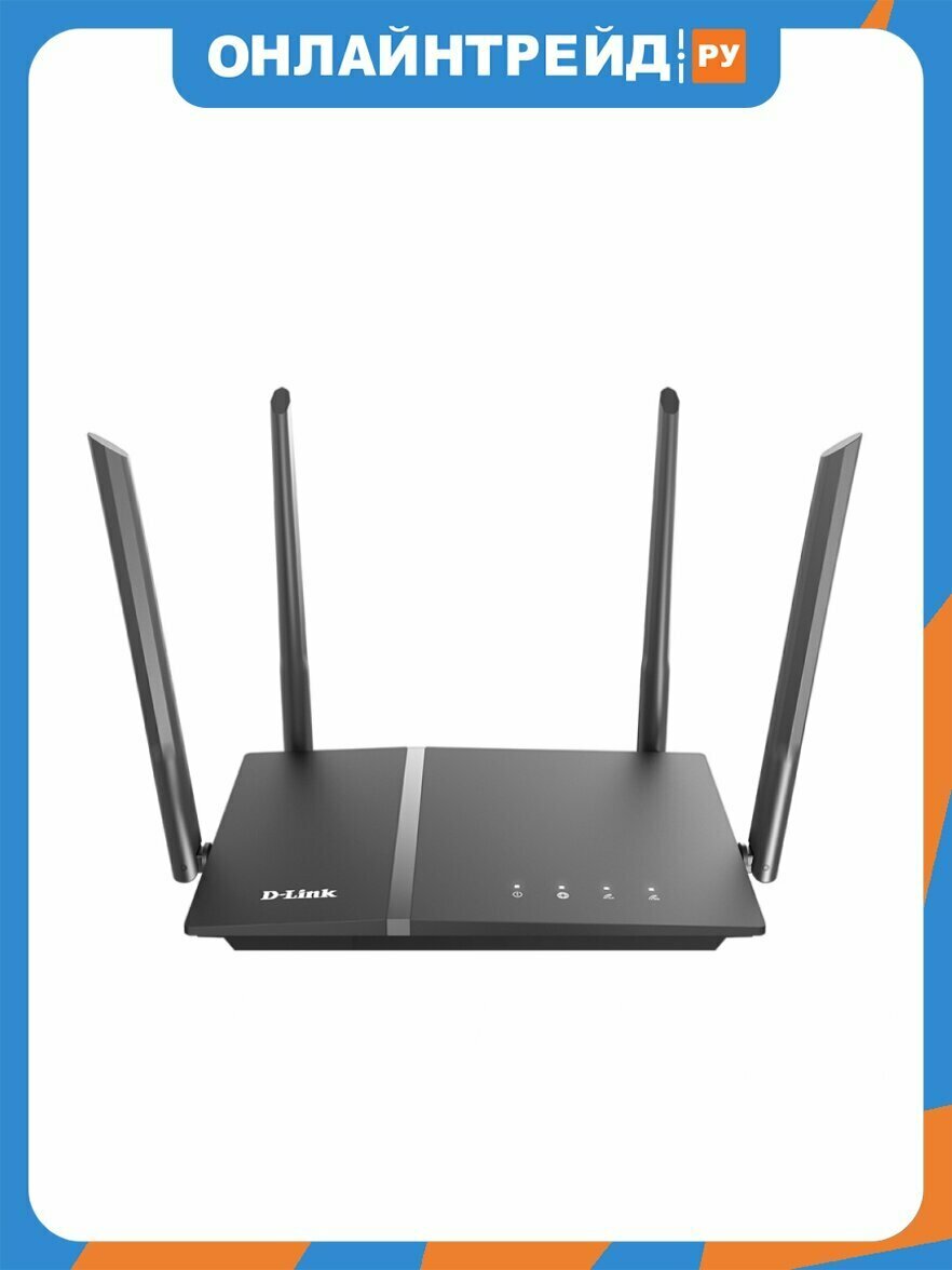 Wi-Fi роутер D-link DIR-1260/RU/R1A