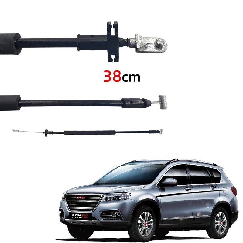 Кабель подсветки для Great Wall HAVAL H6 Sport, 1шт