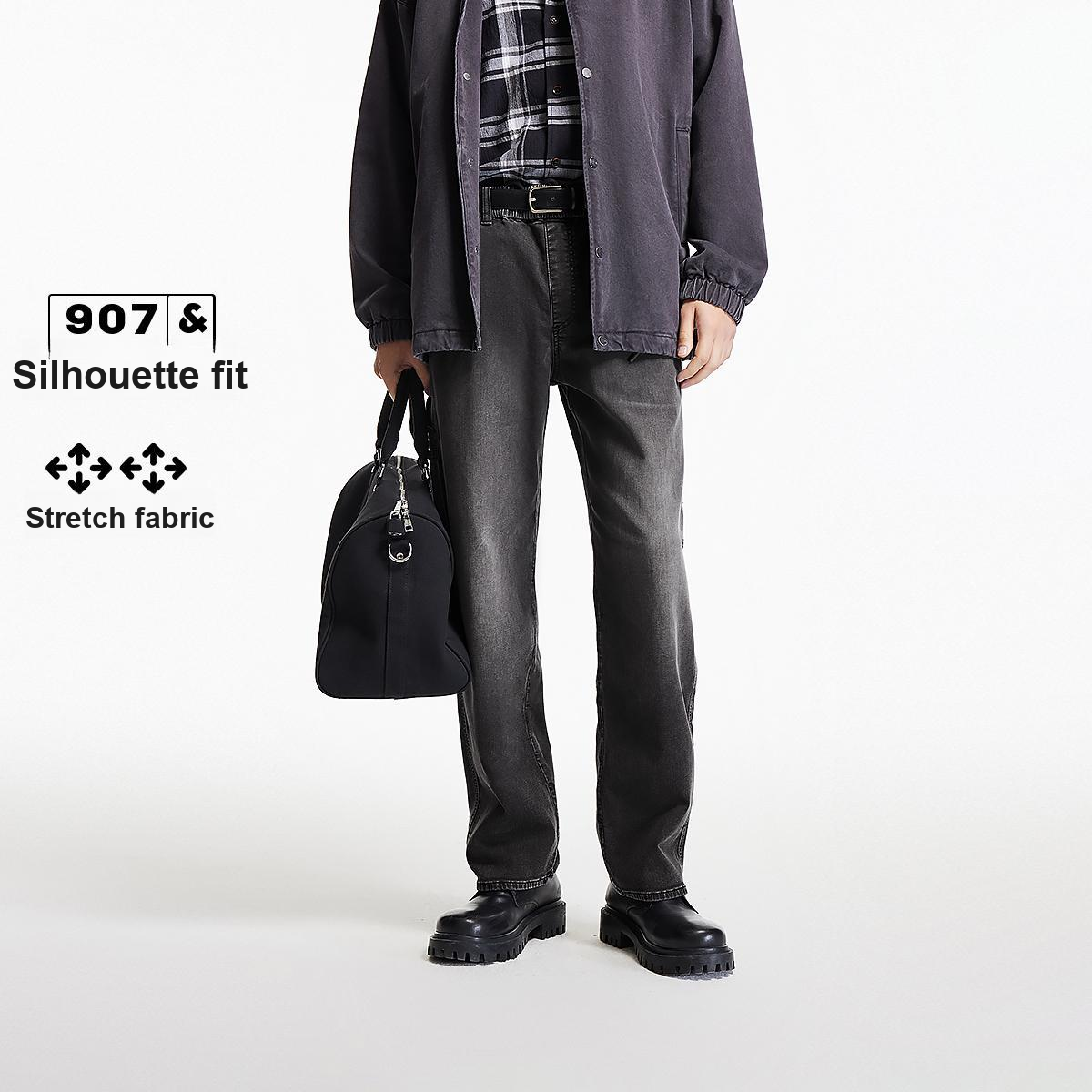 Джинсы палаццо Jack & Jones
