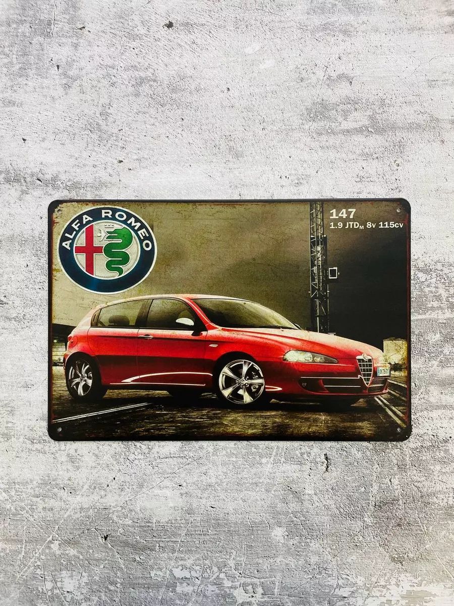 Декор на стену табличка металлическая Alfa Romeo