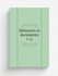 M.moires et documents. 9-10 | 1865 | Jullien : . puis. Droz ; Champion | Репринт