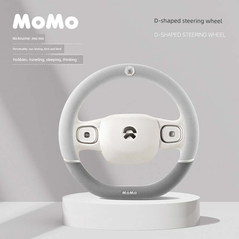 Чехол для руля типа D из замши с мемным дизайном MOMO, подходит для всех сезонов, автомобильные аксессуары