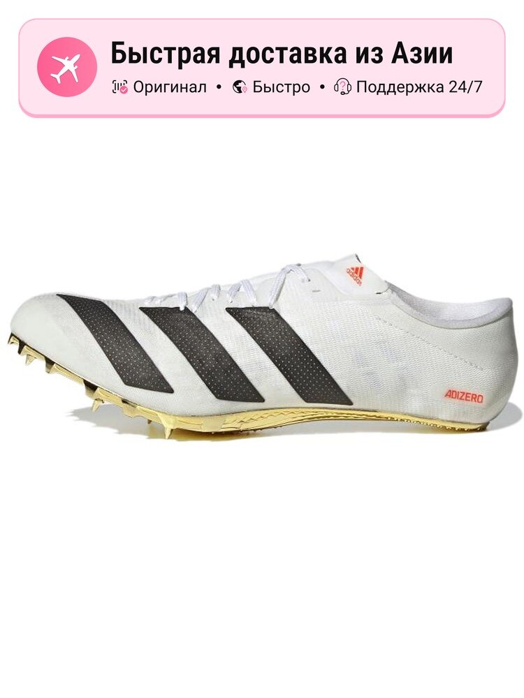 Кроссовки adidas Adizero Prime Sprint Tokyo