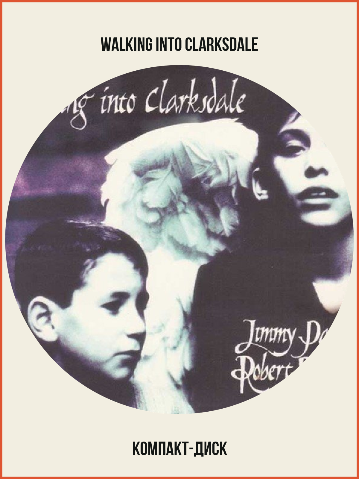 Компакт-диск Warner Jimmy Page – Walking Into Clarksdale