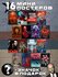 Мини постеры Stranger Things