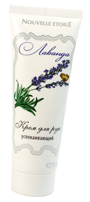 Питательный крем для рук унисекс Новая Заря Лаванда 75 мл - Nouvelle Etoile Lavanda